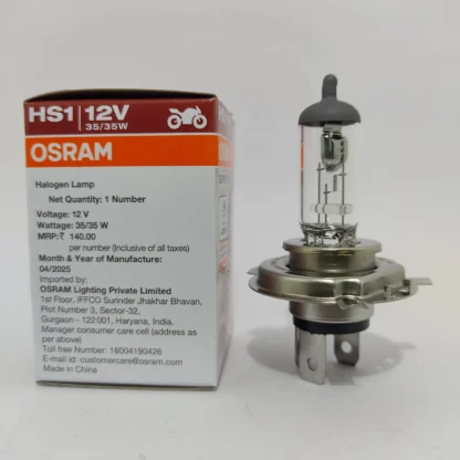 Osram Halogen Bulb for Bike - ledheadlightindia.com